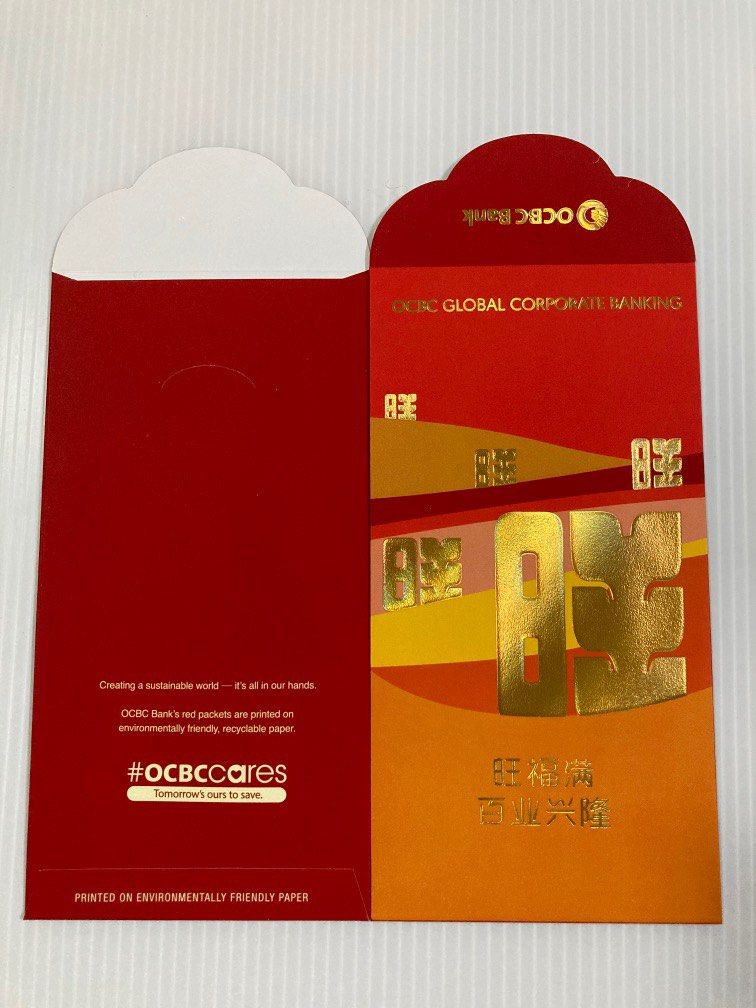 OCBC Global Corporate Banking Ang Pow / Red Packet - 6 pcs with ...