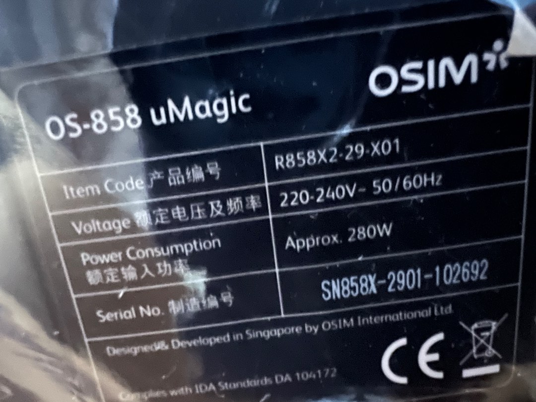 Osim uMagic, Health & Nutrition, Massage Devices on Carousell