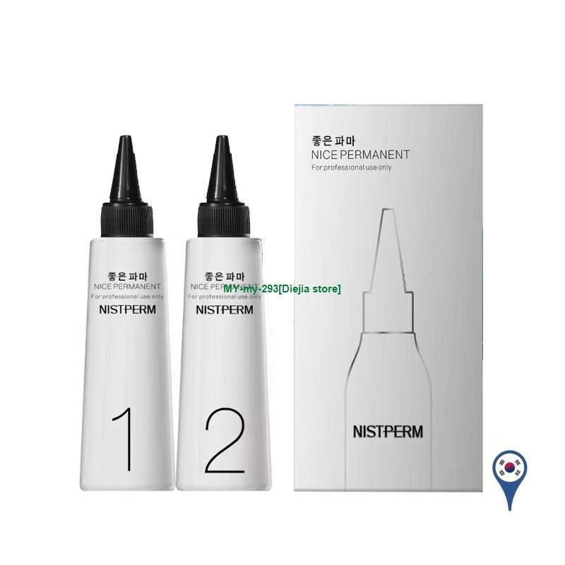 Perm Solution (MADE IN KOREA), Beauty & Personal Care, Hair on Carousell