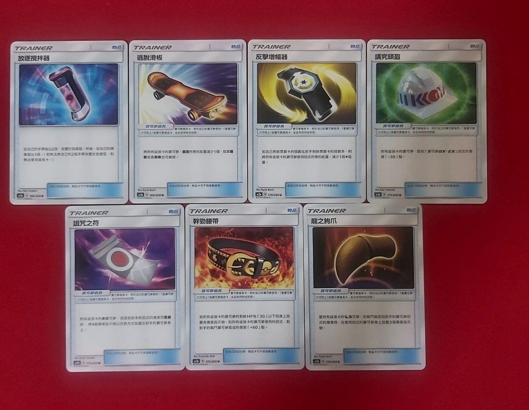 Pokemon card（PTCG）寶可夢卡 繁體版 AC2a, 興趣及遊戲, 玩具 & 遊戲類 - Carousell