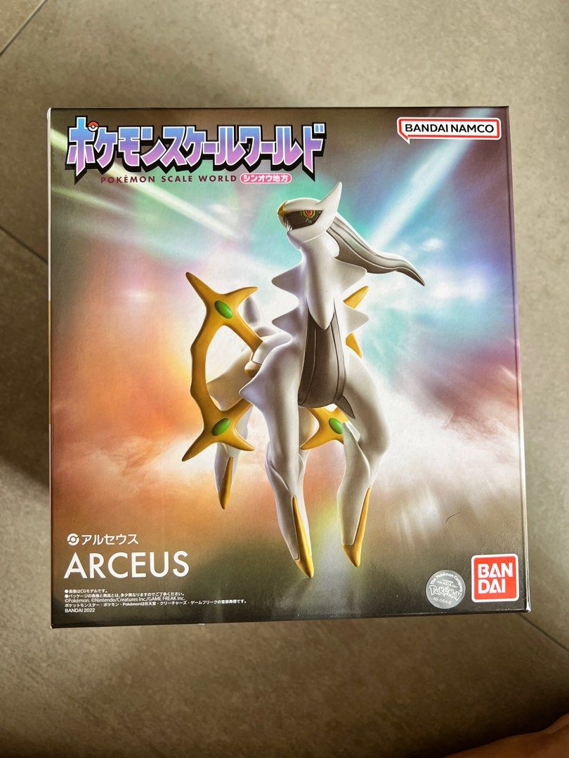 Pokemon Scale World Sinnoh Region Arceus Figure, Hobbies & Toys, Toys ...