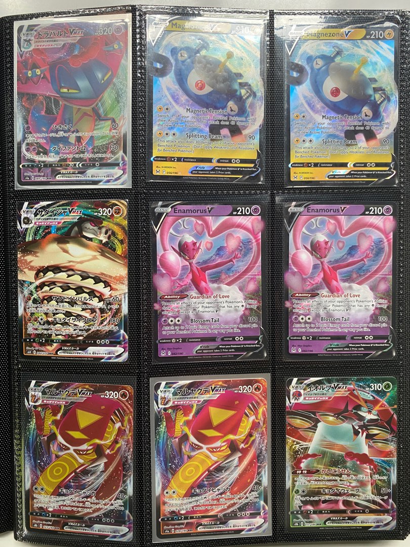 Pokemon VMAX & V Cards, Hobbies & Toys, Toys & Games on Carousell