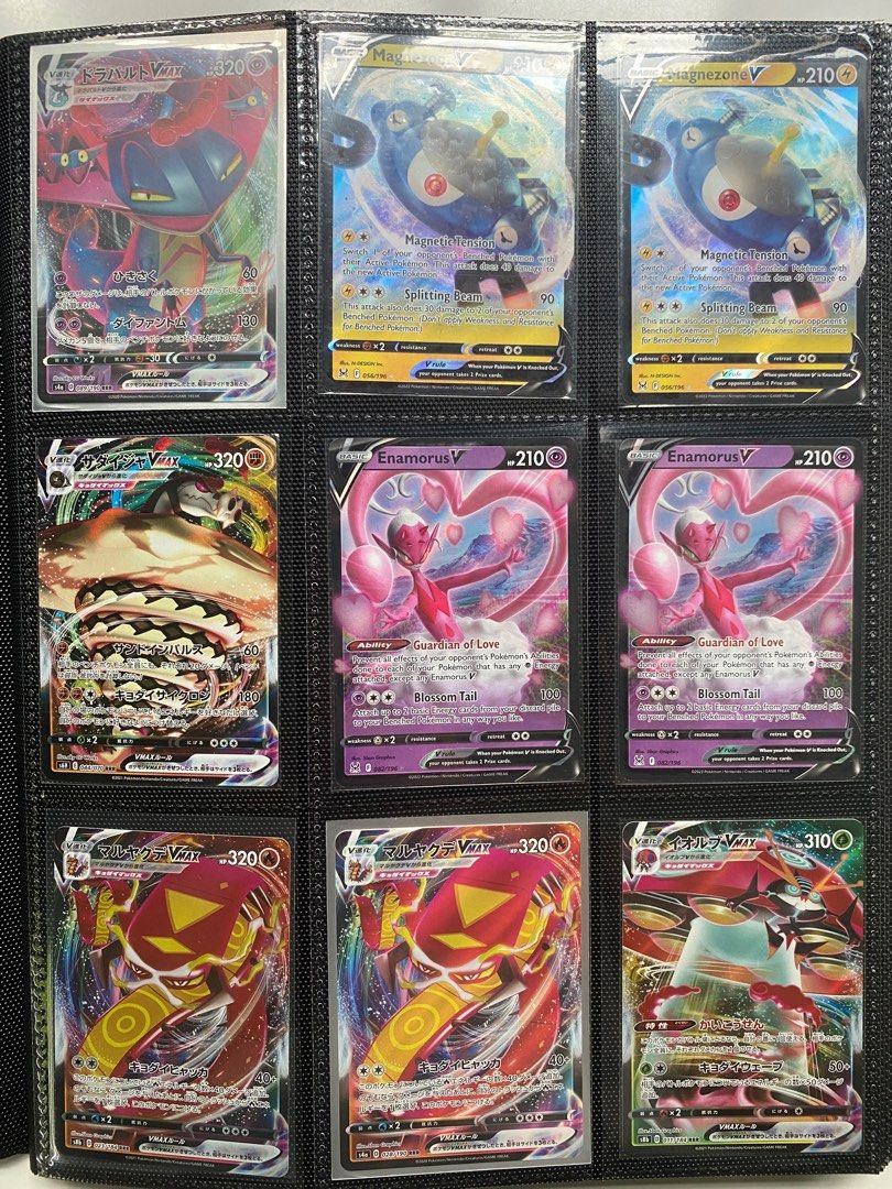 Pokemon VMAX & V Cards, Hobbies & Toys, Toys & Games on Carousell
