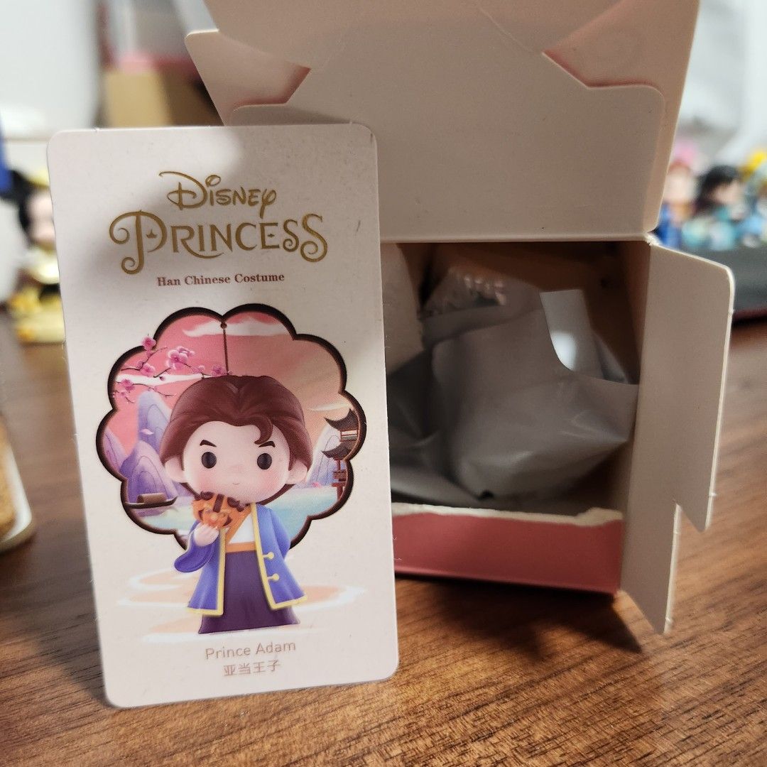 Pop Mart Disney Princess Han Chinese Costume Prince Adam, Hobbies ...