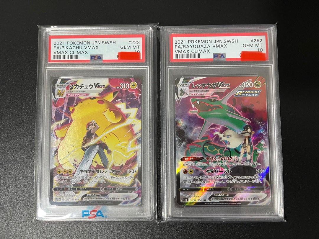 [PSA 10] Vmax climax pikachu vmax / rayquaza vmax, Hobbies & Toys, Toys ...