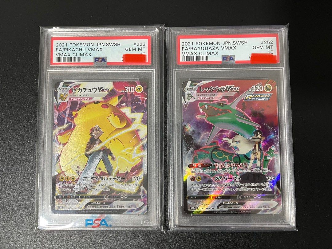[PSA 10] Vmax climax pikachu vmax / rayquaza vmax, Hobbies & Toys, Toys ...