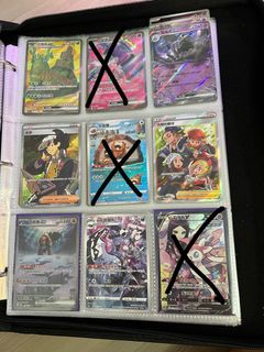 Ptcg AR SR SAR EX, 興趣及遊戲, 玩具 & 遊戲類 - Carousell