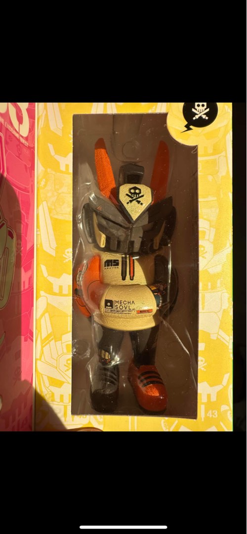 Quiccs MS Teq / Mechasoul Teq 6” Vinyl, Hobbies & Toys, Toys & Games on ...