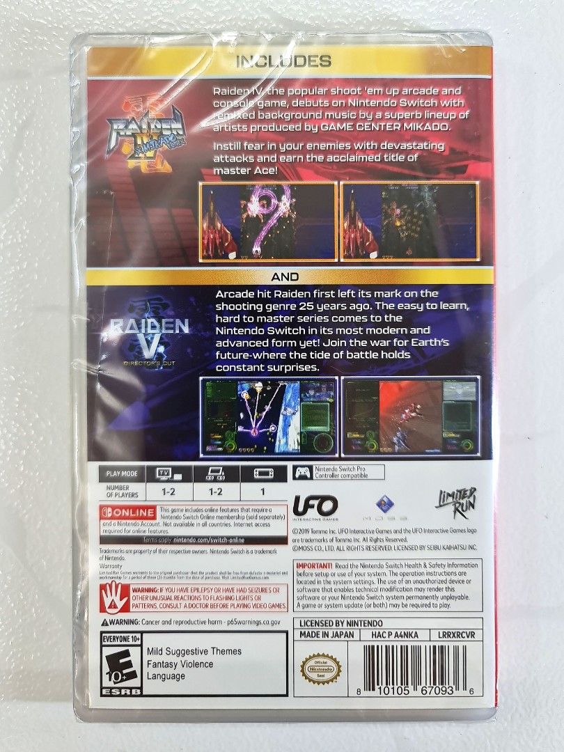 Raiden 30th Anniversary Edition : Raiden IV xMikado and Raiden V ...