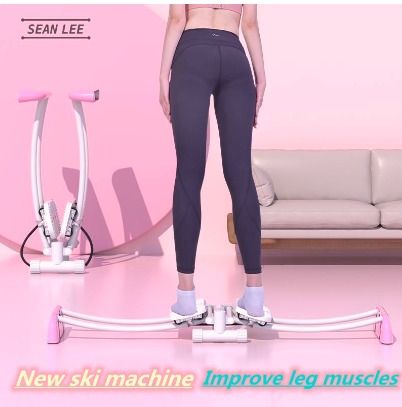 Ski Machine Leg Workout Exercise Leg Muscles Make Legs Stronger SG GYM ...