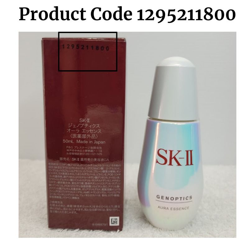 SK-II Genoptics Aura Essence 50ml x Made in Japan x Expiry 22.10.2024, Beauty & Personal Care ...