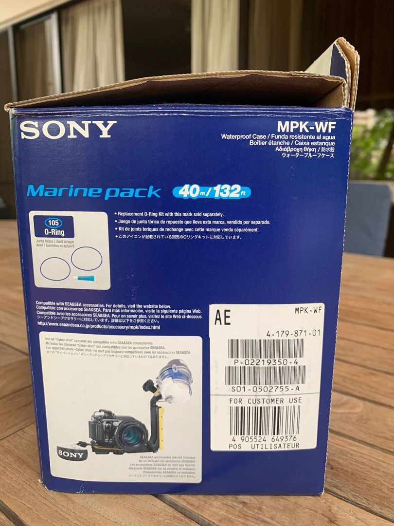 Sony marine pack MPK-WF, Photography, Photography Accessories, Other ...