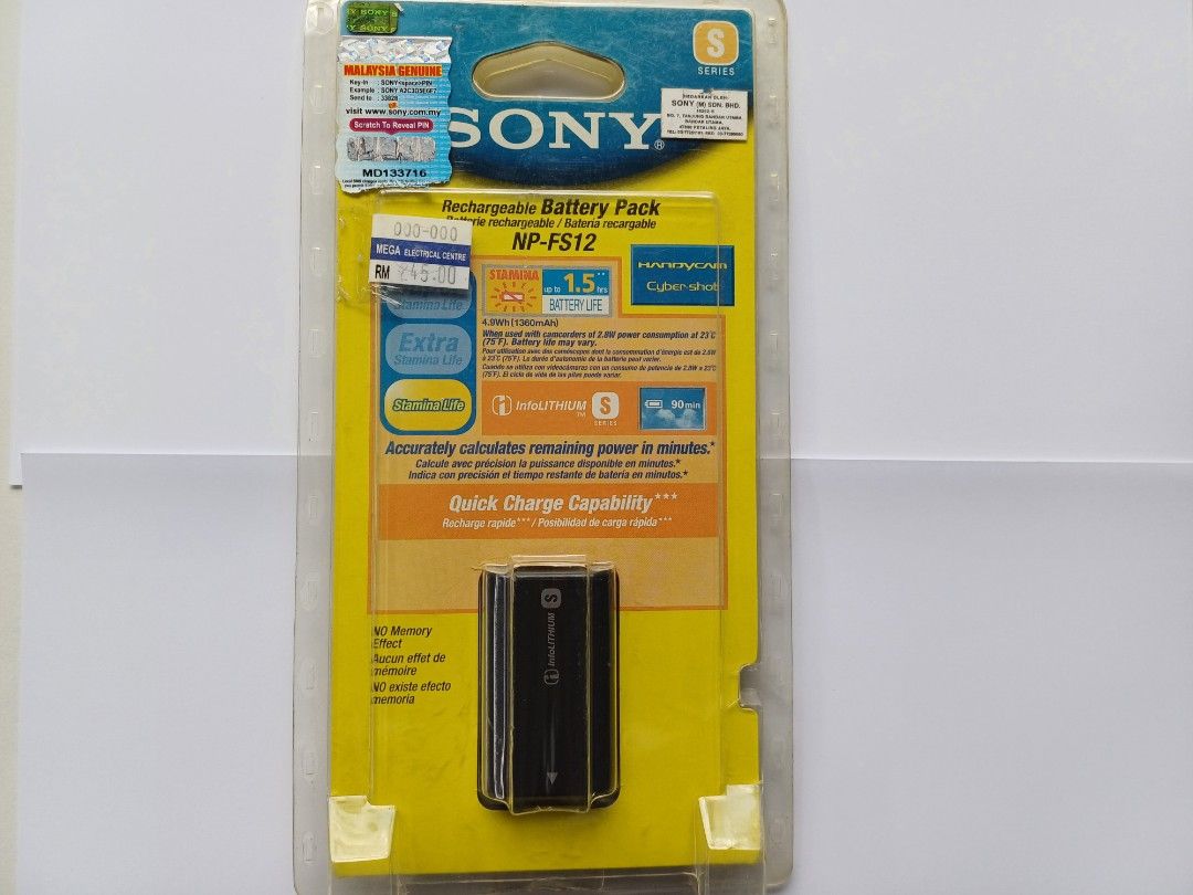 Sony NP-FS12 Li-Ion Battery (New Old Stock), Photography, Photography ...