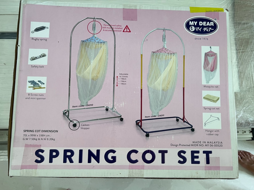 Spring Cot Set with motor, Babies & Kids, Baby Nursery & Kids Furniture ...