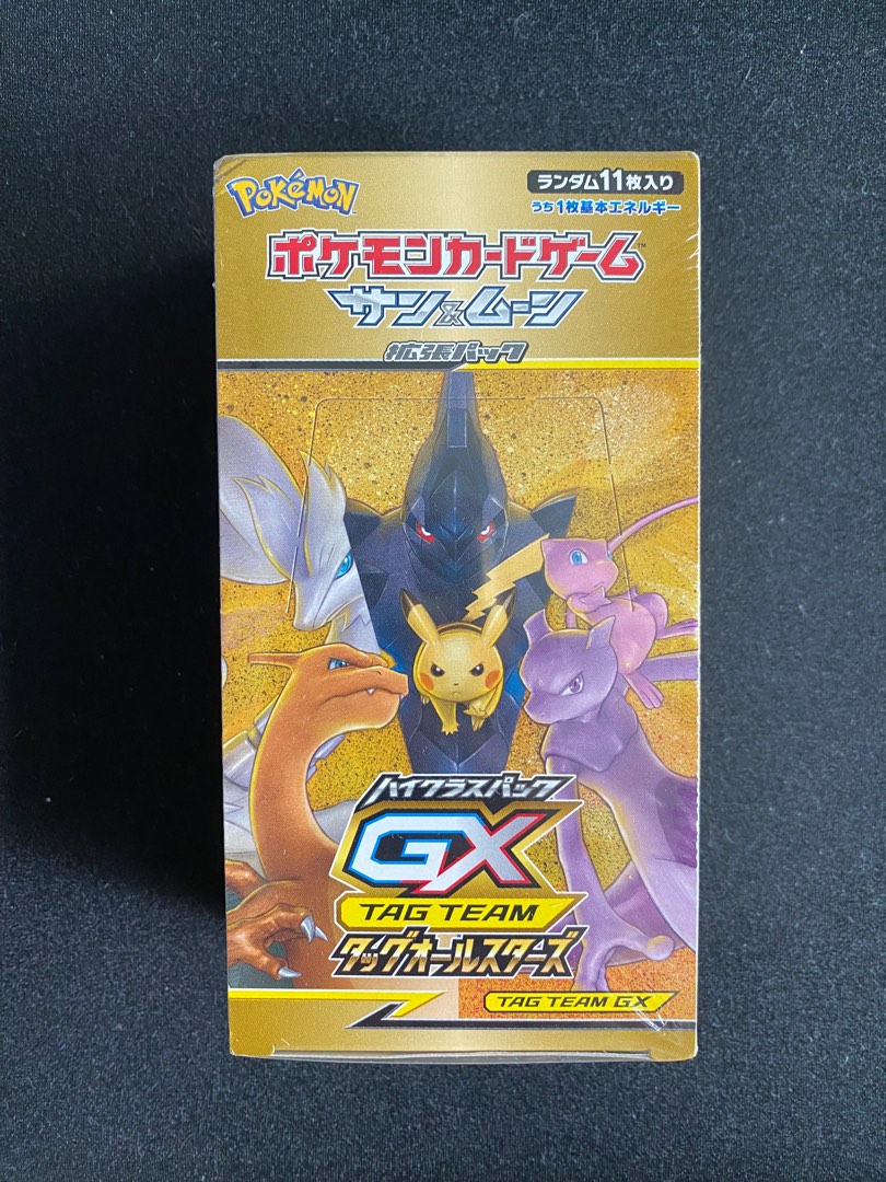 Tag Team Gx Box Pokemon Card, Hobbies & Toys, Toys & Games on Carousell