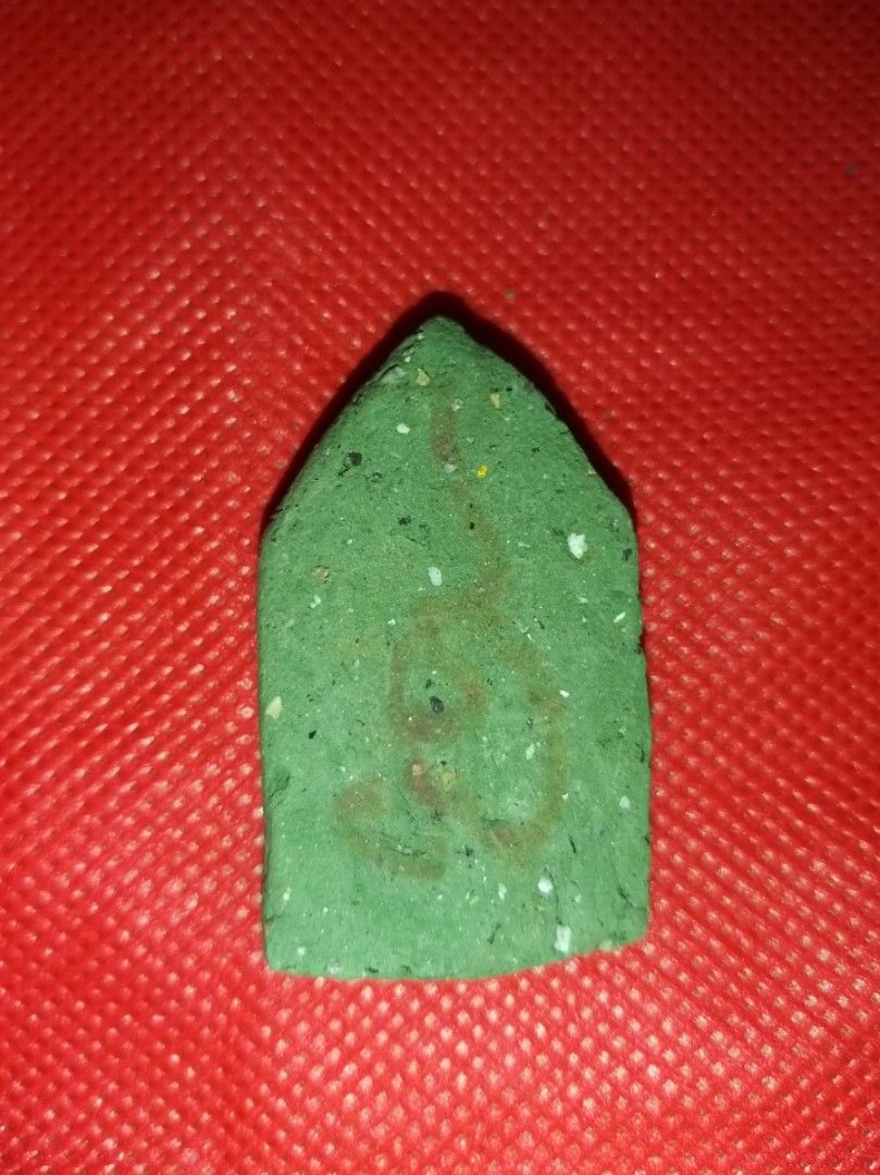 This is a VIP Batch BE 2558 of limited Popular Handmake Khun Paen By ...