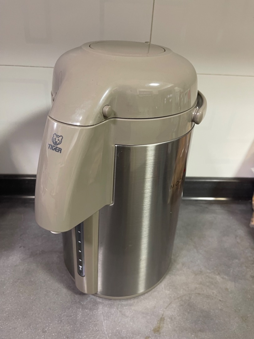 Tiger 2.5 L hot water flask, Furniture & Home Living, Kitchenware ...