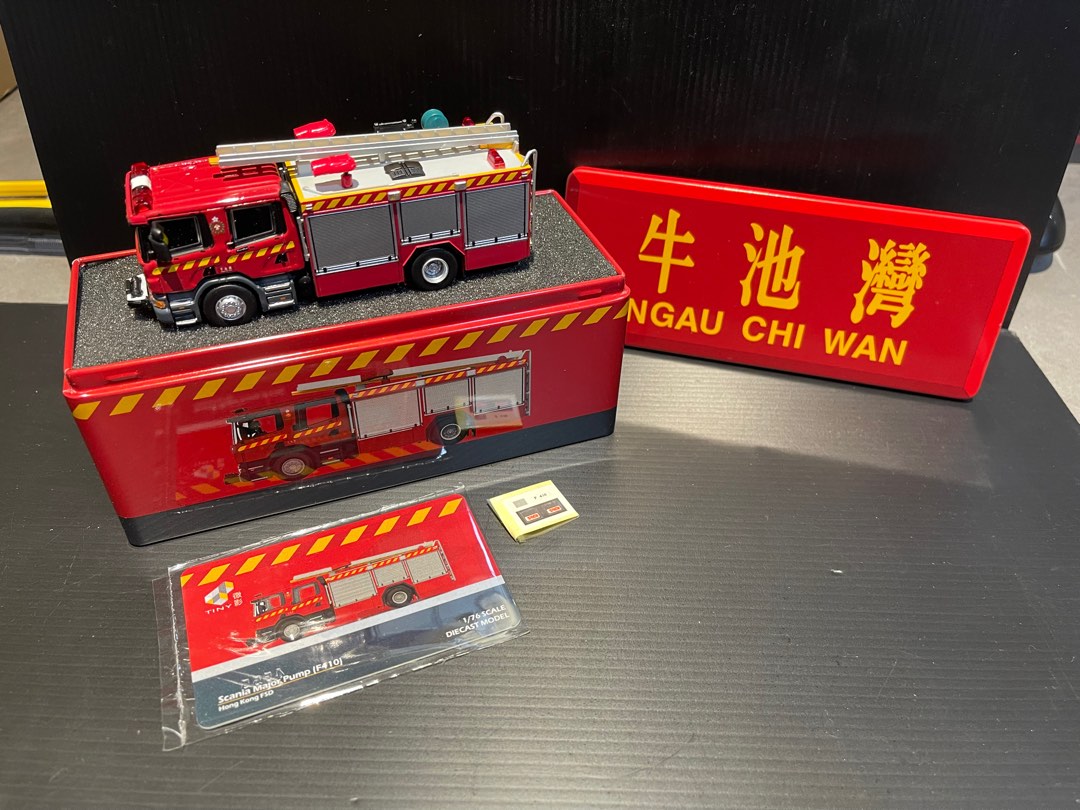 Tiny *Show Limited* Scania Major Pump Ladder 1/76 1:76 Fire Truck ...