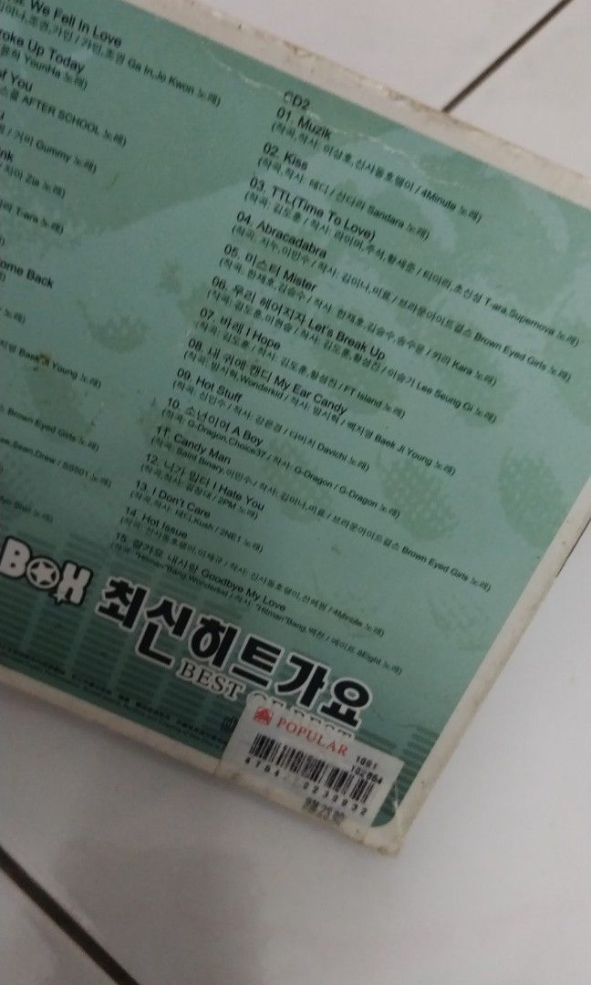 Top korean songs disc2 only, Hobbies & Toys, Music & Media, CDs & DVDs ...