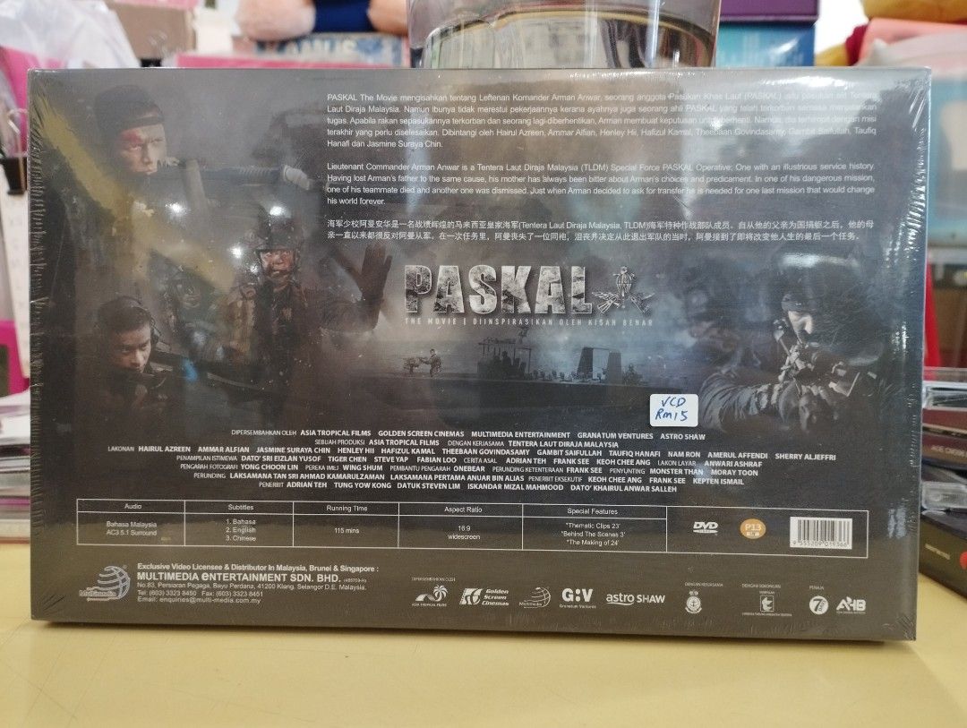 (VCD) Paskal, Hobbies & Toys, Music & Media, CDs & DVDs on Carousell