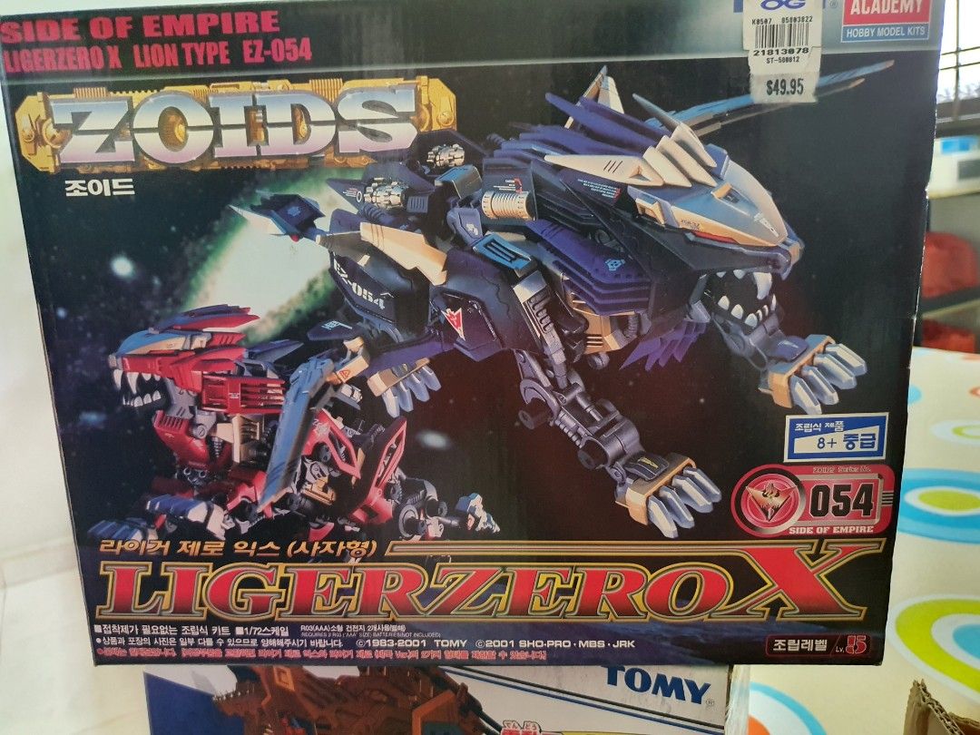 Zoid for Sales, Hobbies & Toys, Toys & Games on Carousell