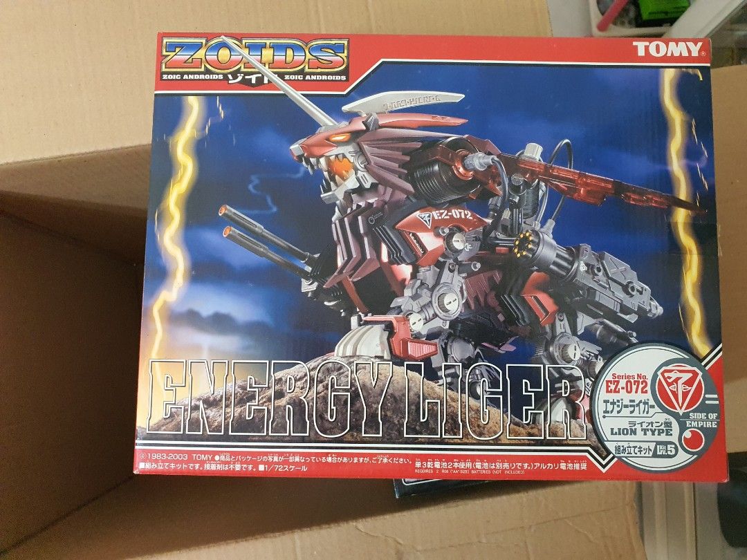 Zoid for Sales, Hobbies & Toys, Toys & Games on Carousell