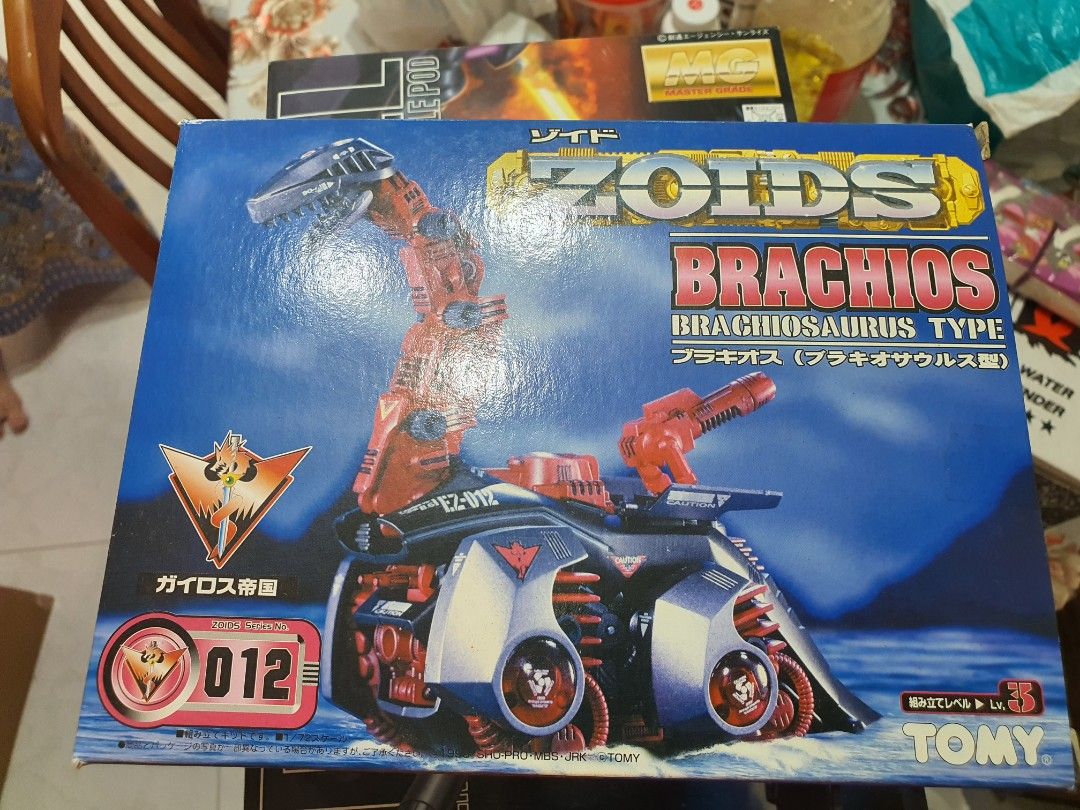 Zoid for Sales, Hobbies & Toys, Toys & Games on Carousell