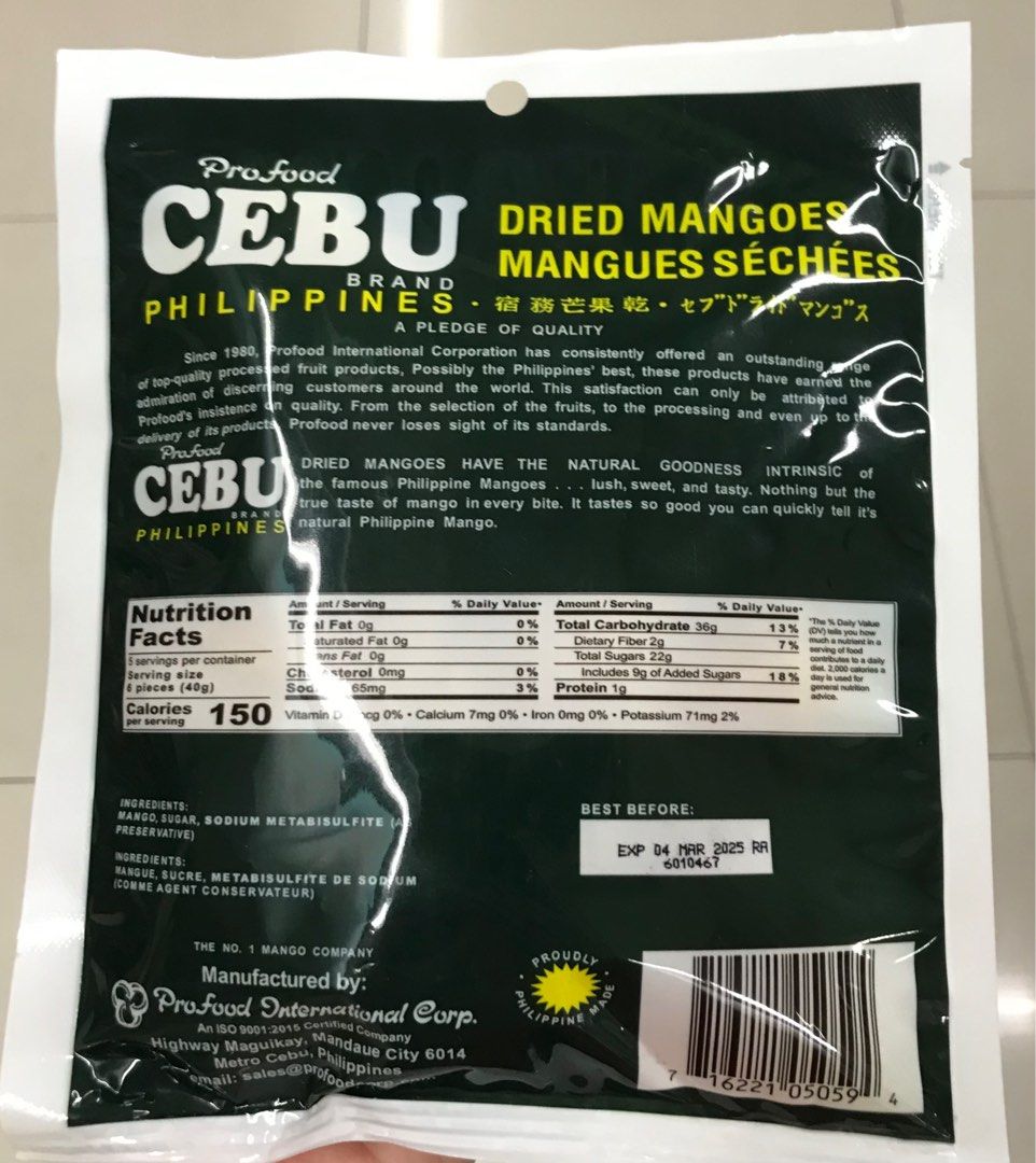 200g Profood Cebu Brand Dried Mangoes Pasalubong Philippine Mango, Food & Drinks, Packaged ...