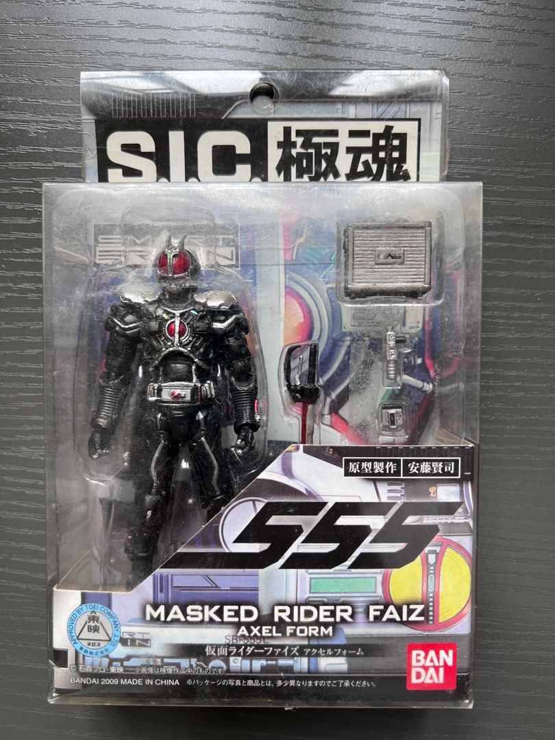 盒殘齊件 SIC極魂 幪面超人 555 加速型態 kamen rider Faiz Axel form masked rider 555, 興趣及遊戲, 玩具 & 遊戲類 - Carousell