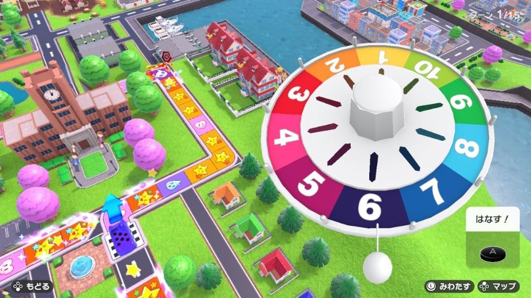 (預訂) Switch 人生遊戲 人生Game 生命之旅 The Game of Life (日版, 日文), 電子遊戲, 電子遊戲 ...
