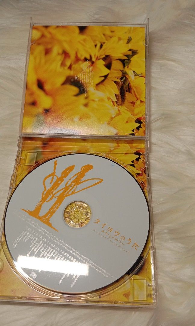 A song to the sura | original soundtrck | kaset cd, Musik & Media, CD ...