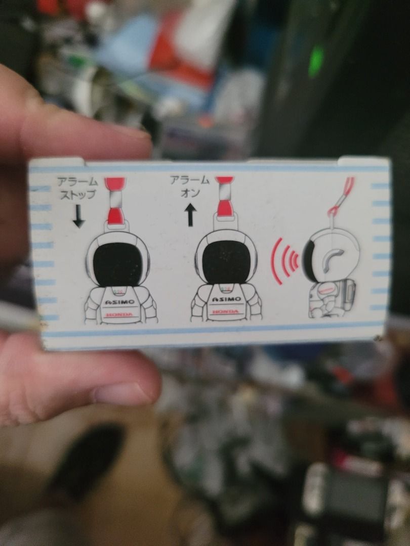 ASIMO HONDA Action Figure Keychain Humanoid Robot Japan New & Rare ...