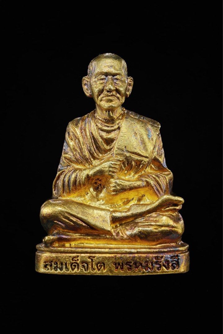 Authentic Mini Bucha Phra Puthajan Toh (Somdej Toh) Ajarn Toh of Wat ...