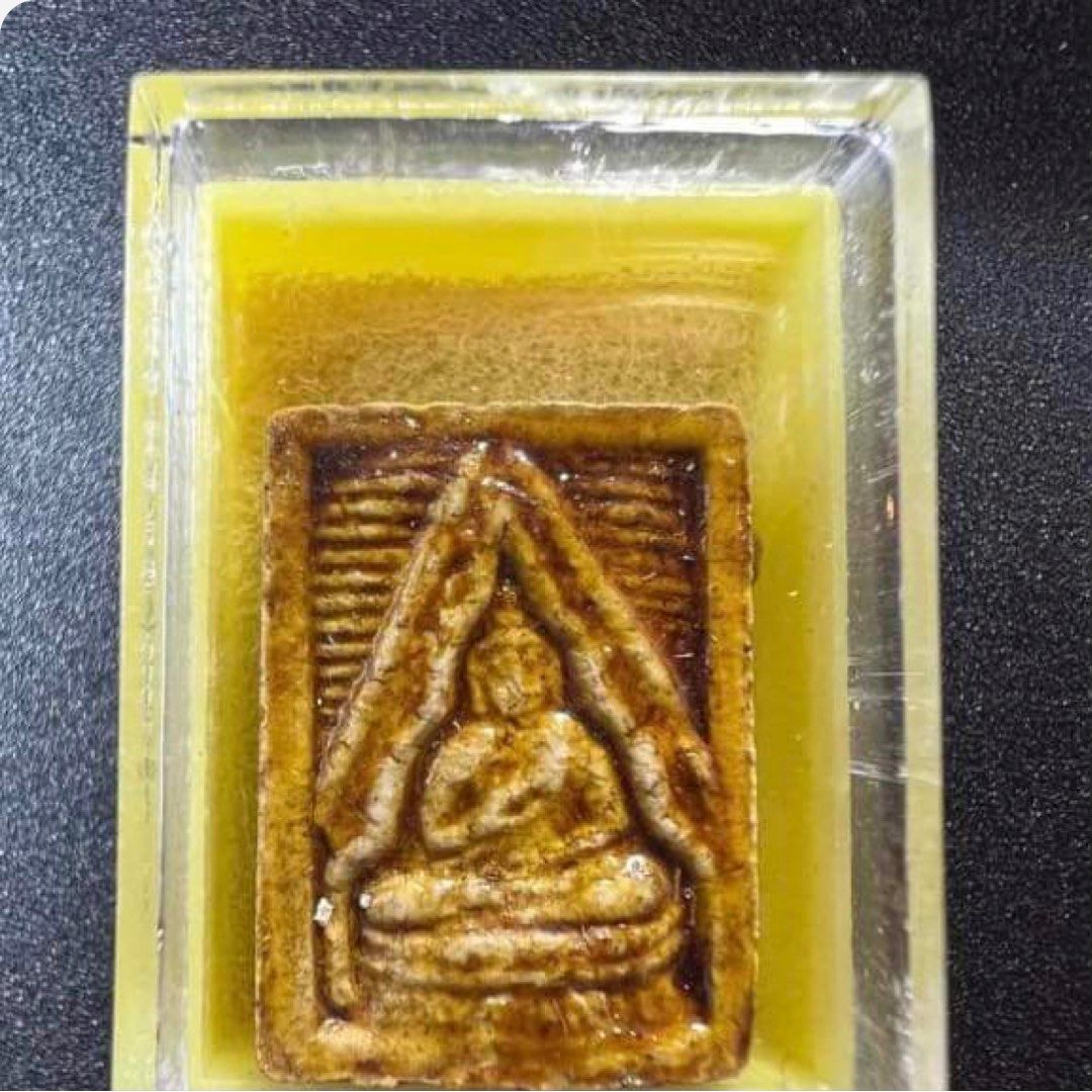 Authentic Phra LP Sod, Wat Paknam Roon 3, BE2499, Hobbies & Toys ...