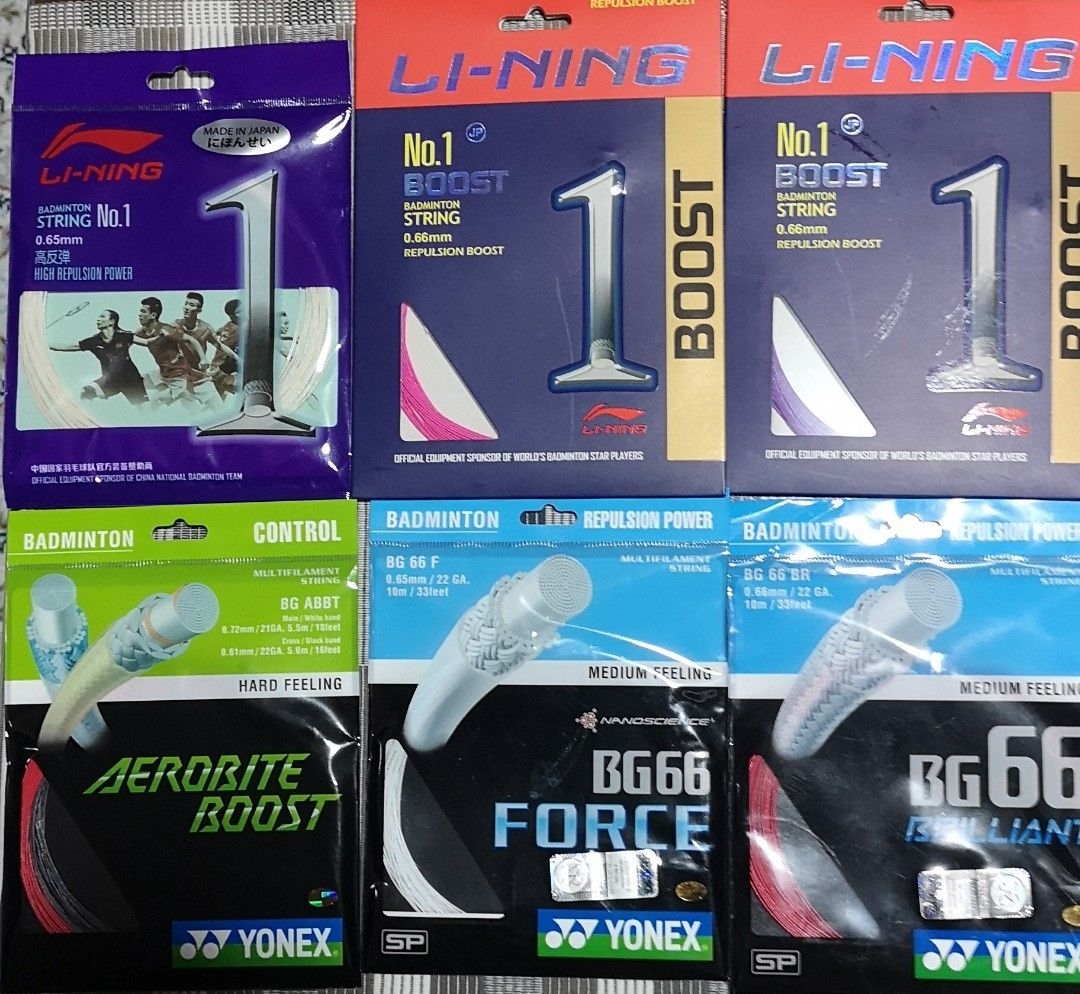 Badminton string digital pulley service. Yonex, Victor, Mizuno, Apacs ...