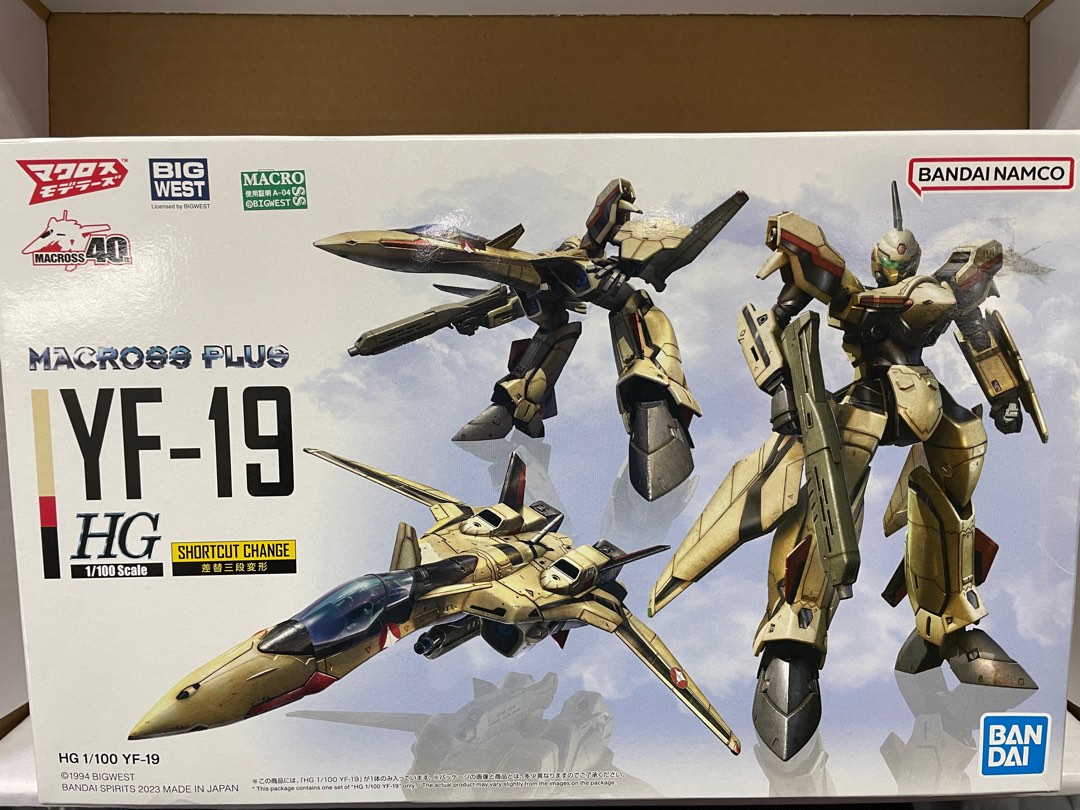 Bandai Namco Macross Plus YF-19 1/100 HG Color coded Plastic Model, Hobbies & Toys, Toys & Games ...