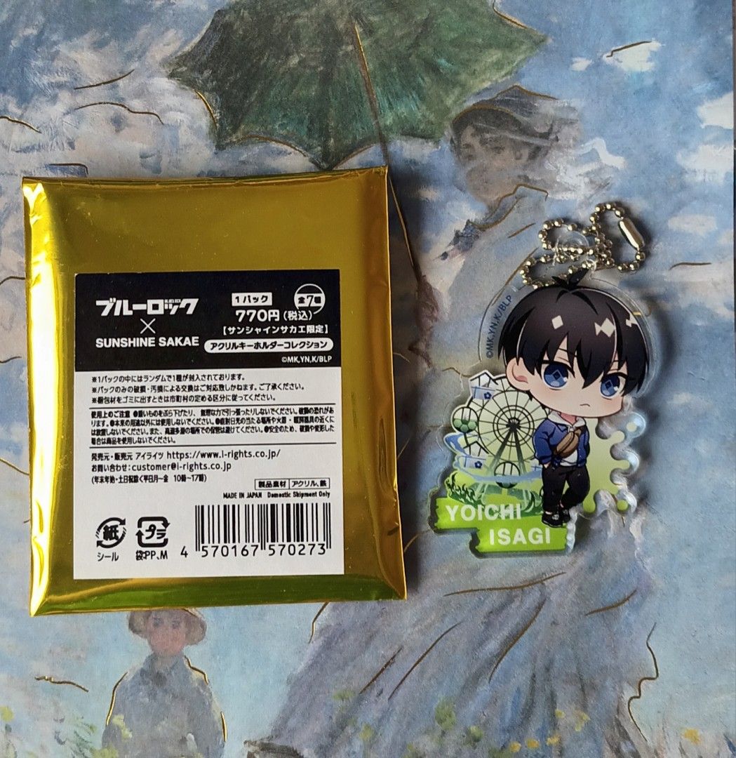 Blue Lock Isagi Yoichi Sunshine Sakae Keychain, Hobbies & Toys ...