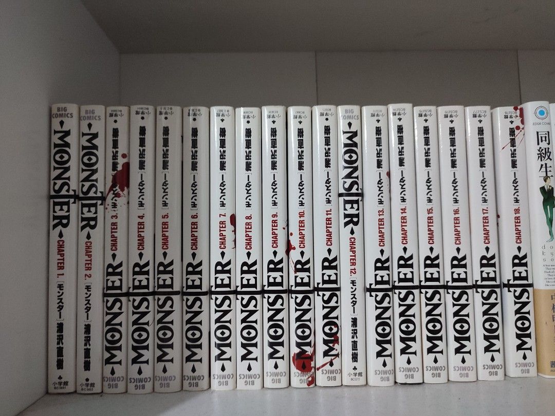 COMPLETE SET MANGA MONSTER NAOKI URASAWA, Hobbies & Toys, Books ...