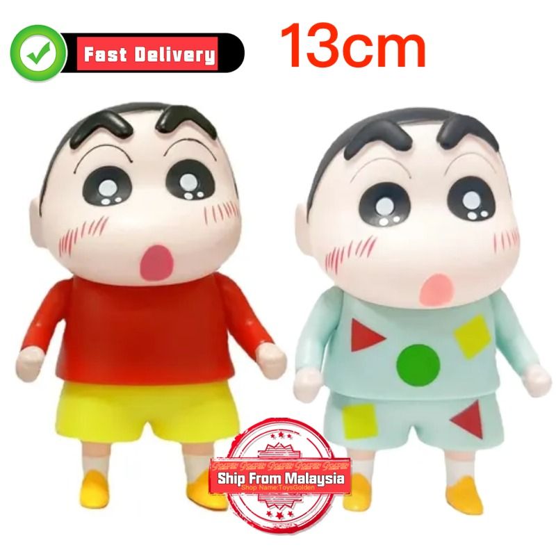Crayon Shin-chan Anime Cartton Kawaii Wave Shinnosuke Nohara Action ...