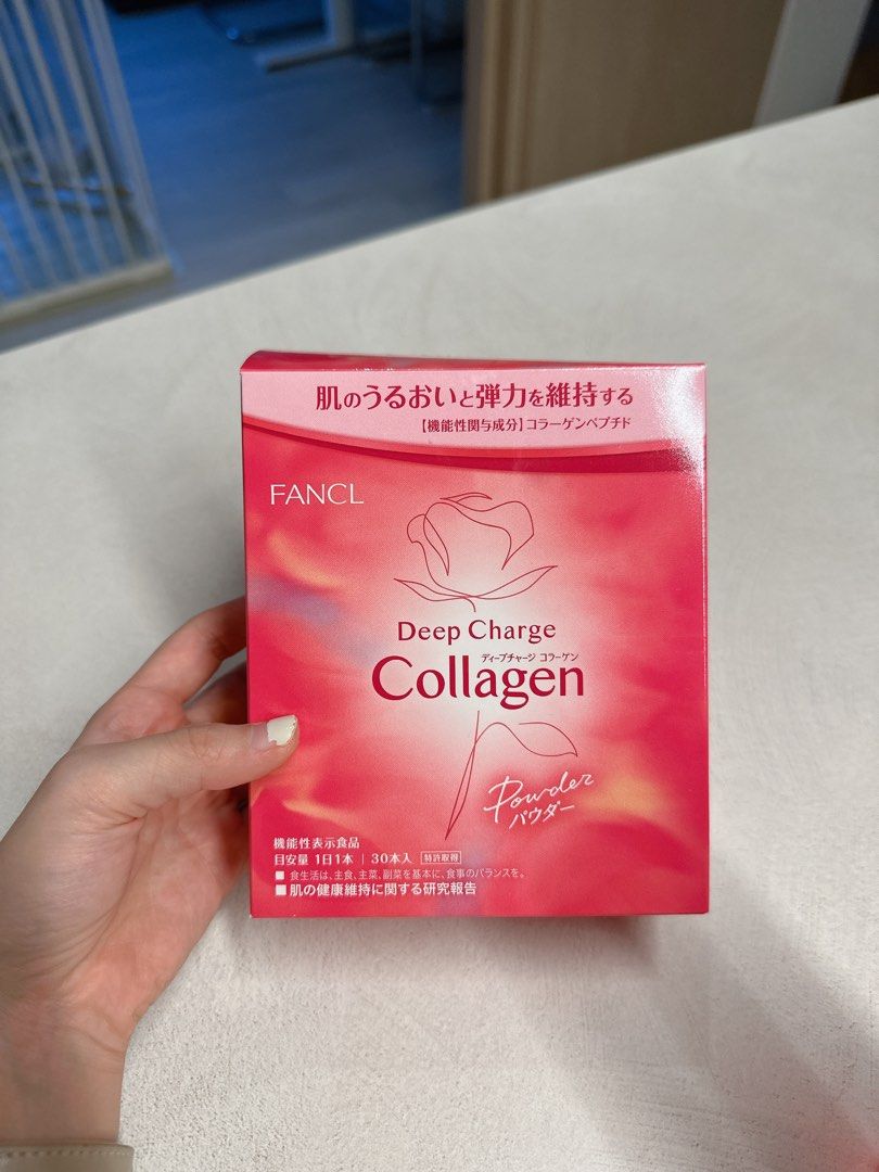 Fancl Deep Charge Collagen, Beauty & Personal Care, Face, Face Care on ...