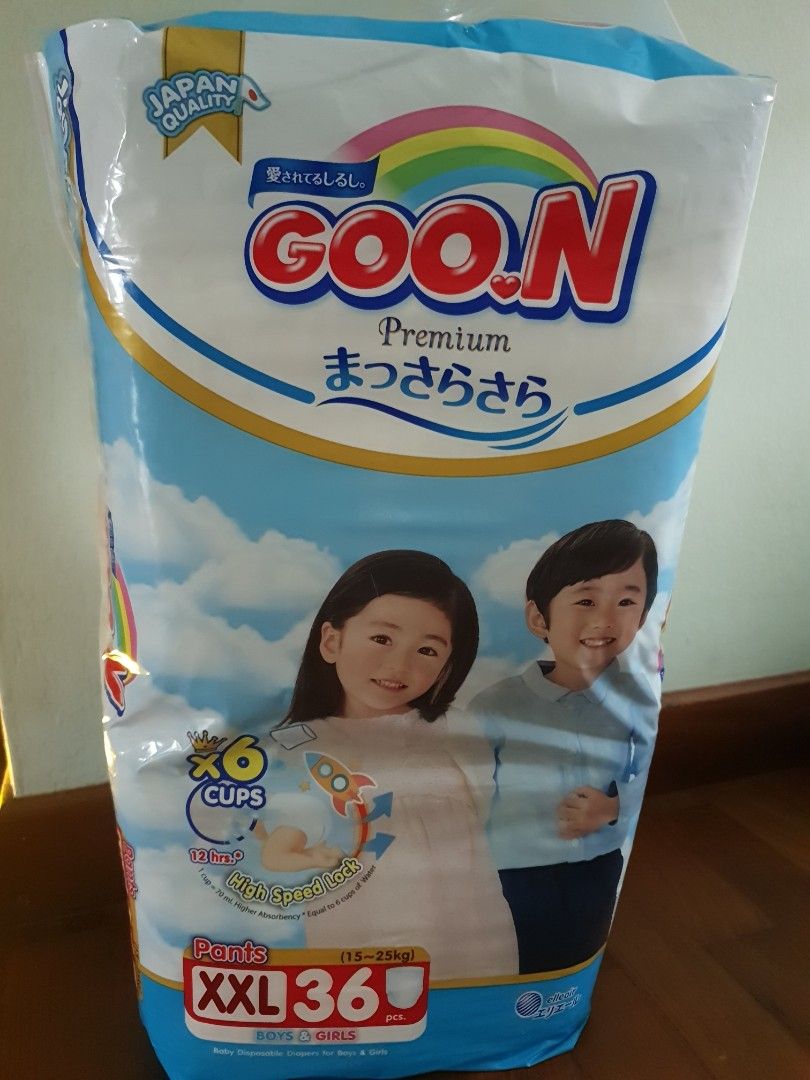 Goon Premium Diaper Pants - XXL, Babies & Kids, Bathing & Changing ...