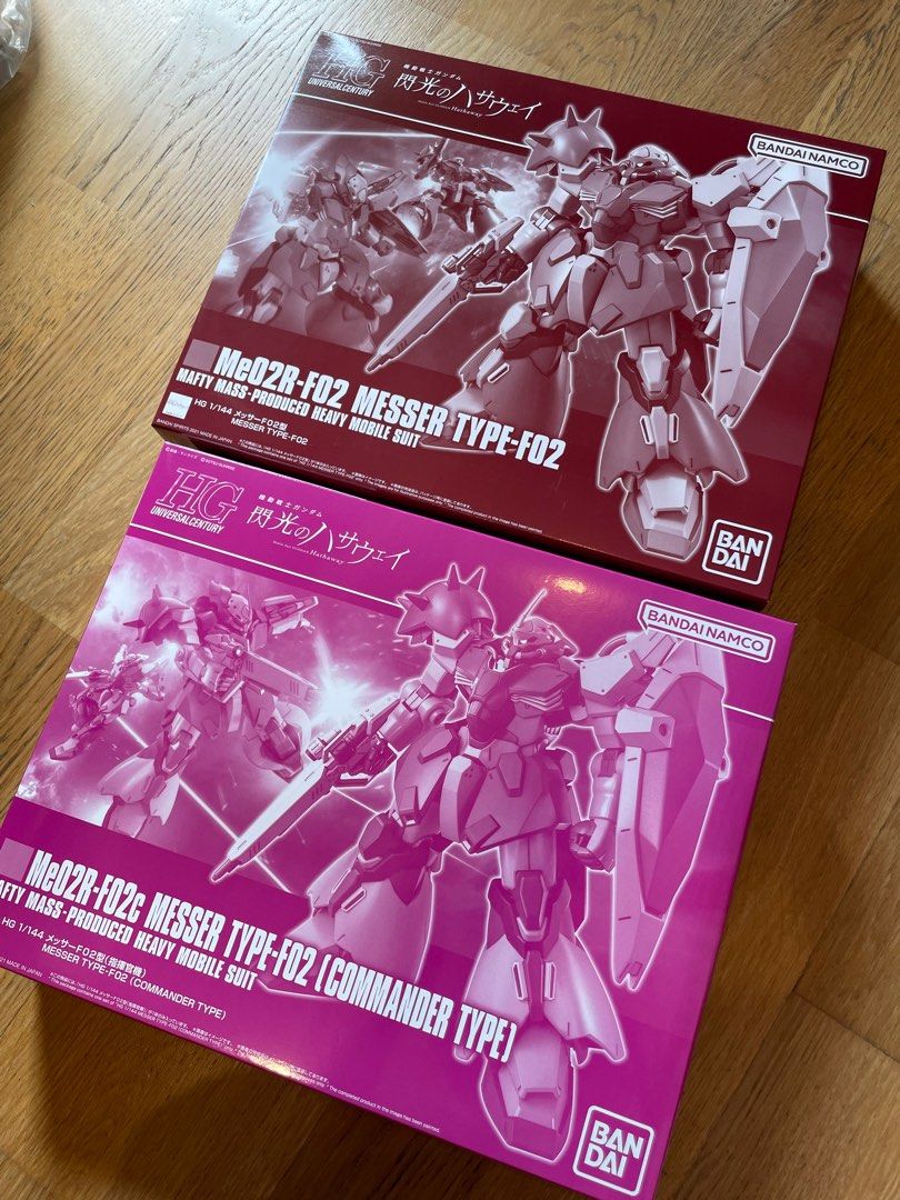 HG 1/144 MESSER TYPE-F02 ，HG 1/144 MESSER TYPE-F02 (COMMANDER TYPE) ，魂限 ...