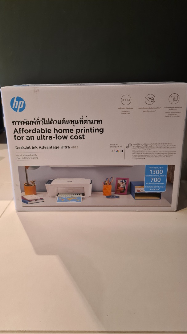 HP DESKJET INK ADVANTAGE ULTRA 4828 ALL IN ONE PRINTER, Computers ...