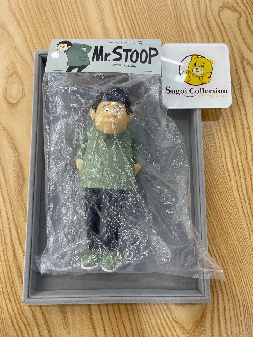 [In Stock] Yusuke Hanai VCD Mr. Stoop Special Color Ver. (Beams ...