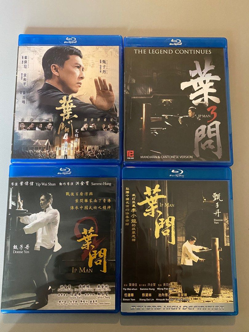 Ip Man Blu Ray Collection (Part 1-4), Hobbies & Toys, Music & Media ...