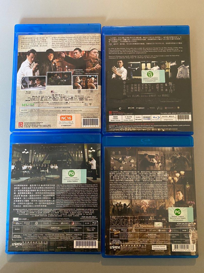 Ip Man Blu Ray Collection (Part 1-4), Hobbies & Toys, Music & Media ...