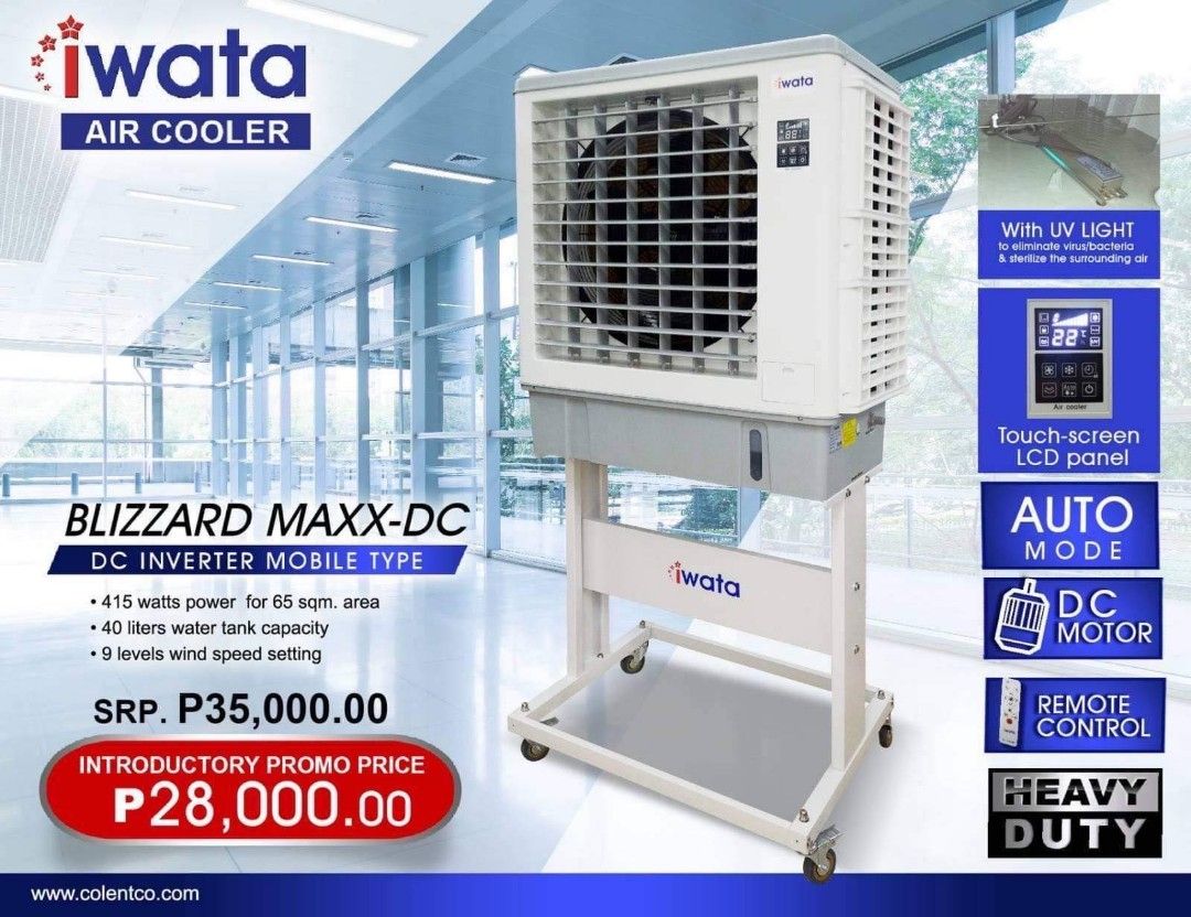 IWATA INDUSTRIAL AIR COOLER HEAVY DUTY BLIZZARD MAXX-DC PROMO, TV ...