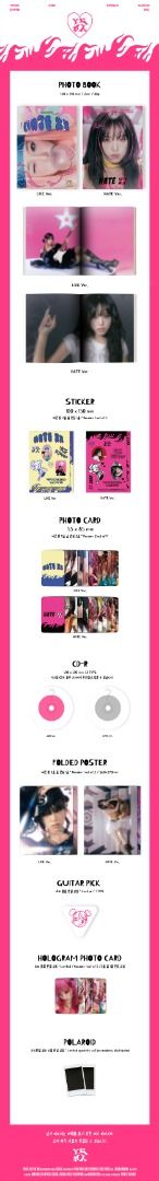 IZ*ONE_CHOI YENA – Single Album Vol.2 (Hate XX) 專輯韓版, 興趣及遊戲, 收藏品及紀念品, 韓流 - Carousell