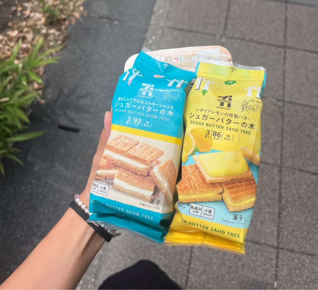 Japan 7-11 Ginza Tokyo sugar butter sand tree/ biscuits cookies, Food & Drinks, Other Food ...