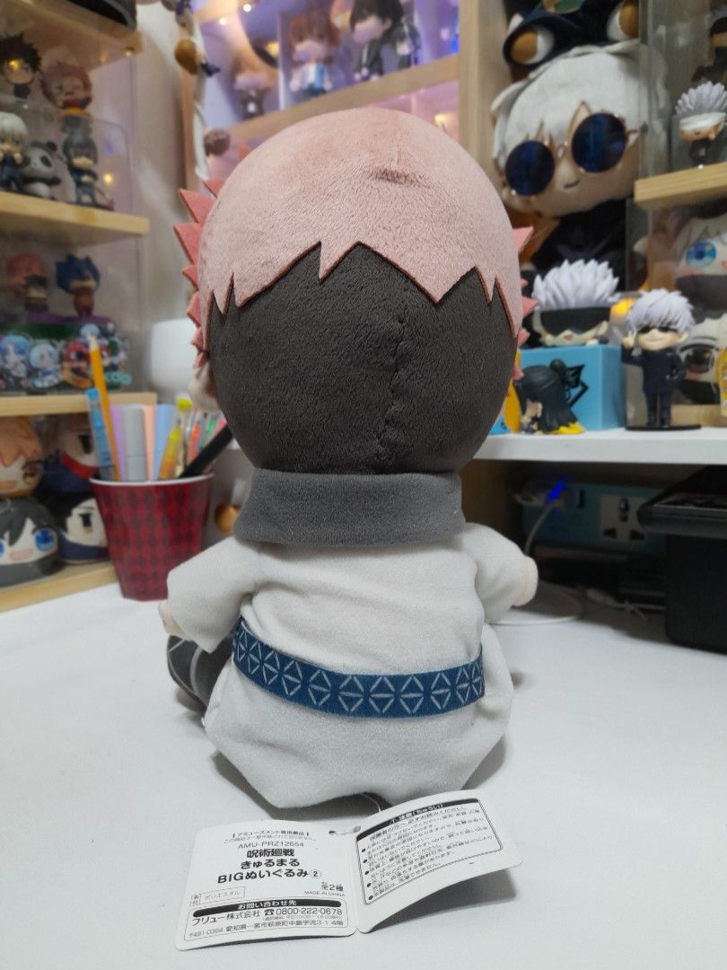 JJK bundle - Yuta and Gojo (Furyu Big) Sukuna (Furyu Medium), Hobbies ...